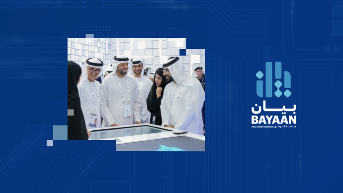Statistics Centre - Abu Dhabi launches Bayaan, the unified decision-making platform, during ...